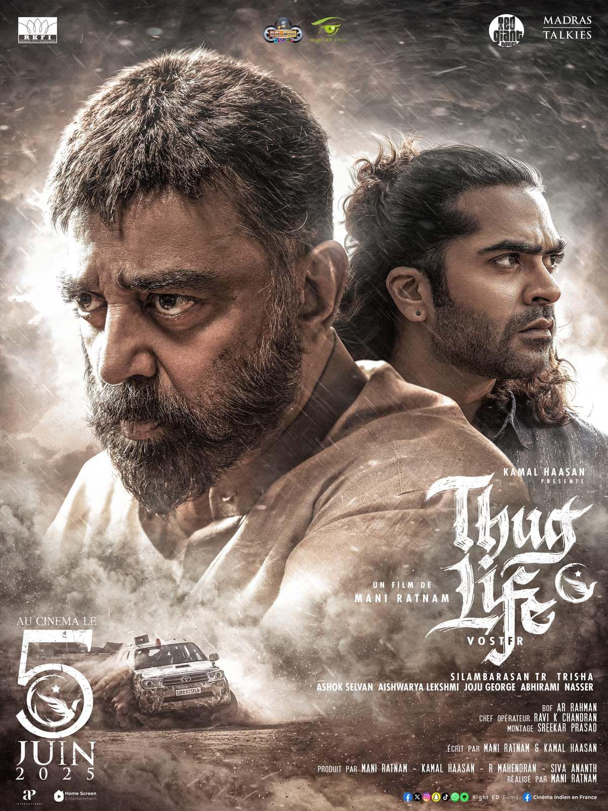 Thug Life : Pathé Massy - Dolby Cinema